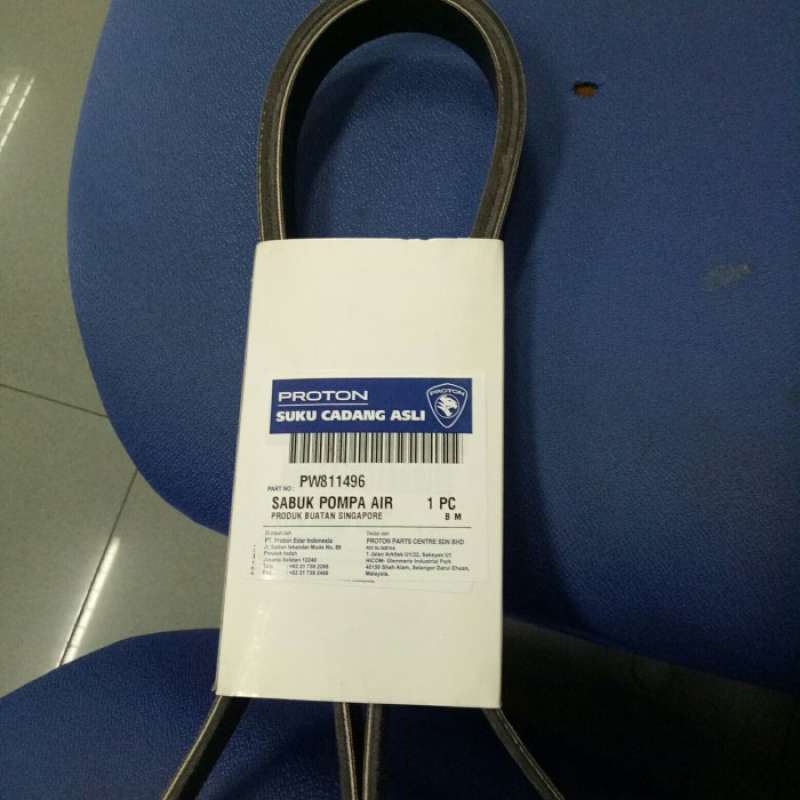 Promo Fan Belt Exora Original Proton Diskon 19% di Seller ADELIO ...