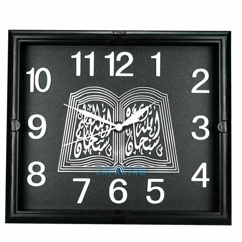 Jual Jam Dinding Analog Hiasan Rumah Kaligrafi Arab Murah Besar Esa 121 ...