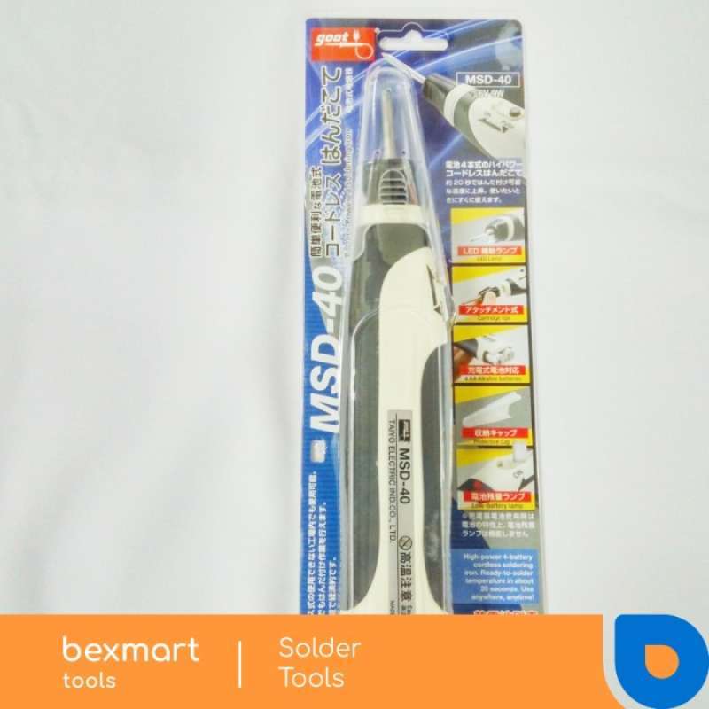 Promo Soldering Iron DC 9W Goot MSD40 Diskon 15% di Seller JIHAN - Wanajaya, Kab. Bekasi | Blibli