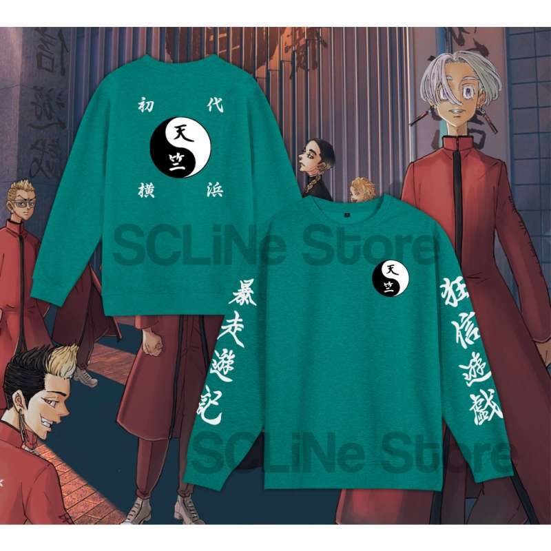 Jual Jaket Crewneck Gang Tenjiku Anime Tokyo Revengers Logo Touman ...