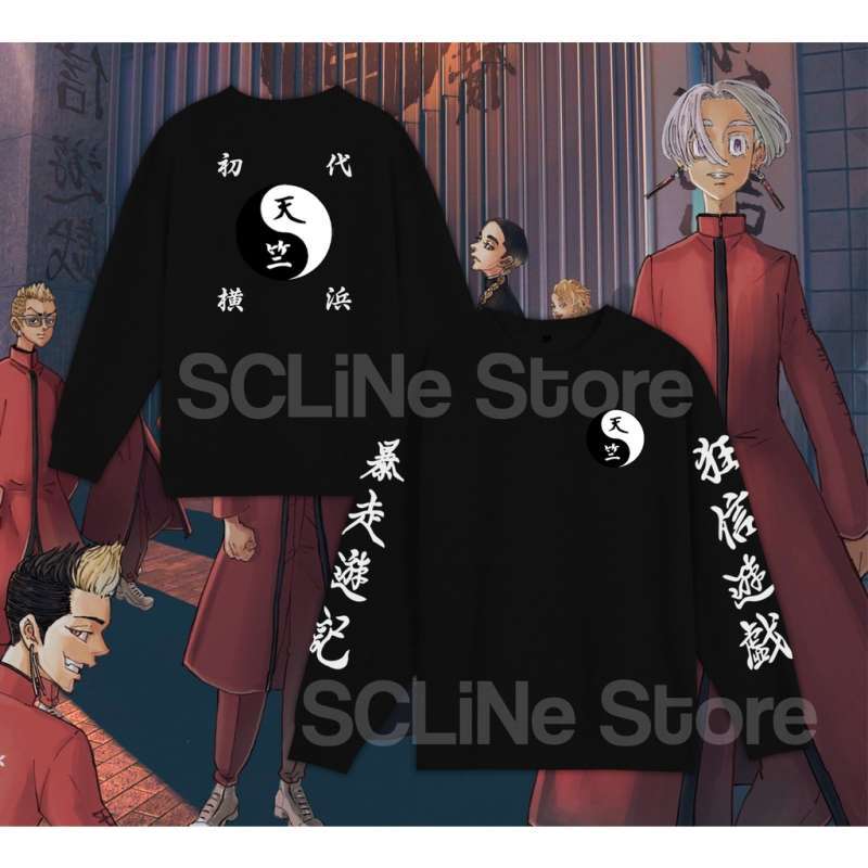 Jual Jaket Crewneck Gang Tenjiku Anime Tokyo Revengers Logo Touman ...