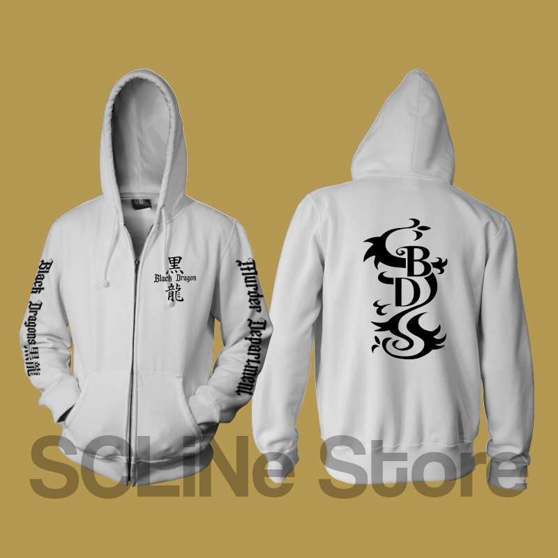 Jual JAKET ZIPPER GANG BLACK DRAGONS ANIME TOKYO REVENGERS MIKEY LOGO ...