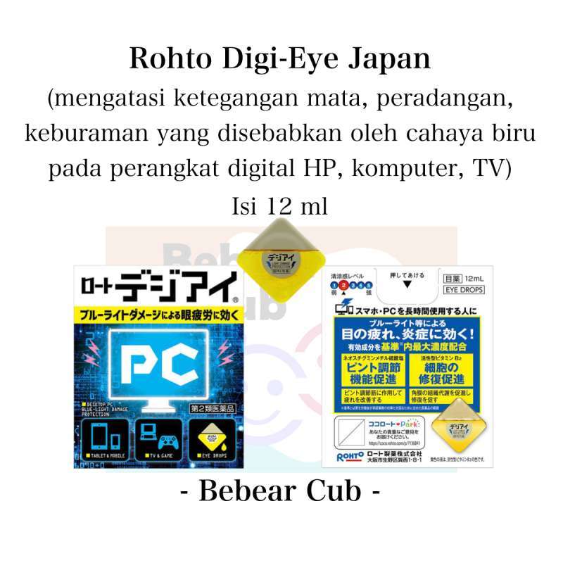 Jual ROHTO Digi Eye Drops Obat Tetes Mata Jepang Mata Lelah Digieye ...