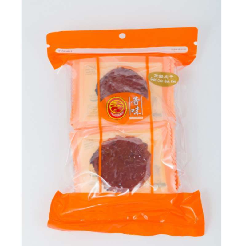 Promo Gold Coin Bak Kwa (200g) Vacuum Packed - 金钱肉干 Dendeng Bakkwa ...