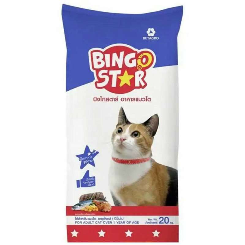 Jual Bingo Star Cat Food 20 kg - Makanan Kucing di Seller Petshopid ...