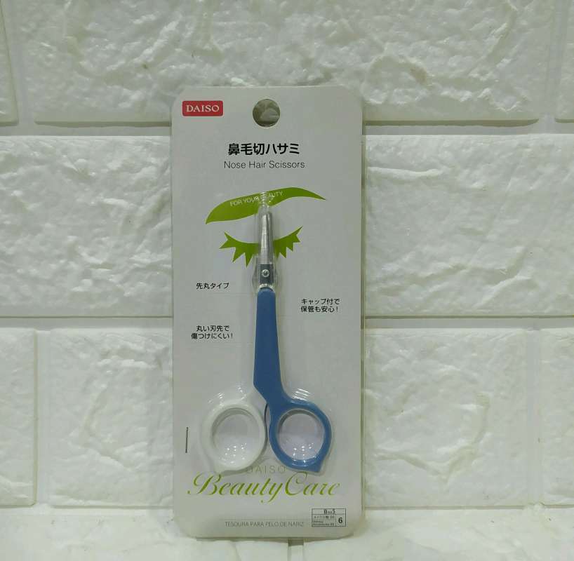 Jual Daiso Beuty Care Nose Hair Scissors Daiso Gunting Alis Purple di ...