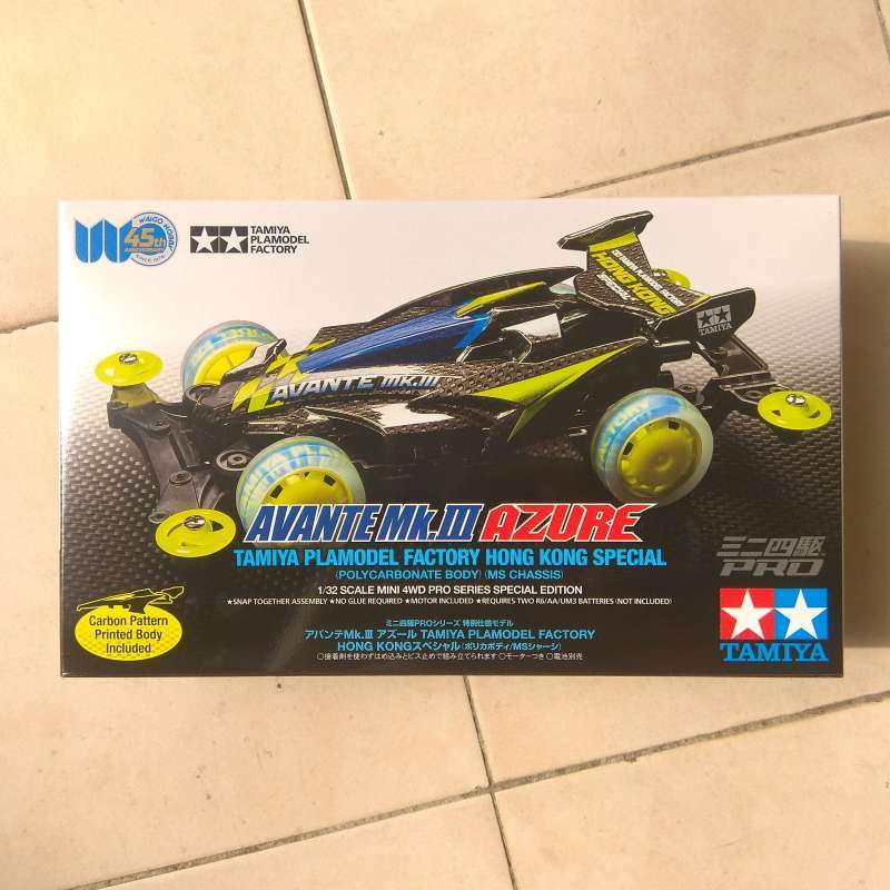 Jual Tamiya Avante MK III Azure Tamiya Plamodel Factory Hong Kong Special Polycarbonate Body MS ...