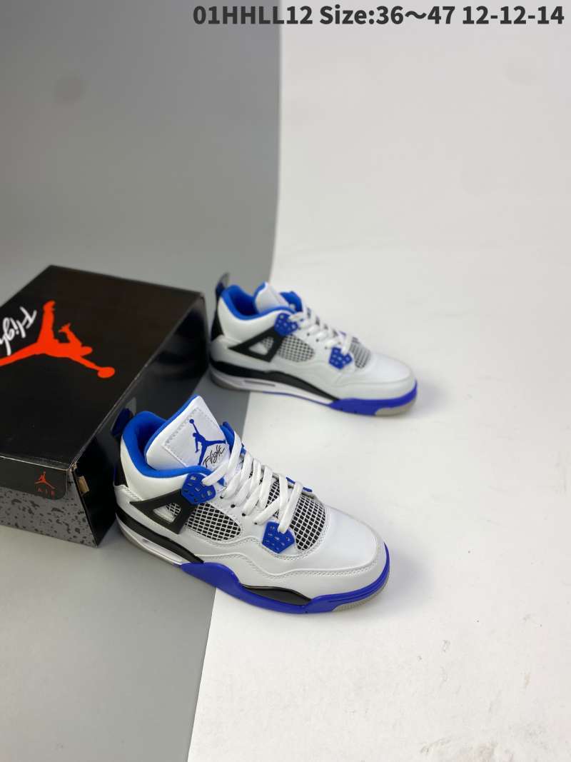 Jual Nike Air Jordan 4 Retro Racing Blue Nike Air Jordan 4th Generation ...