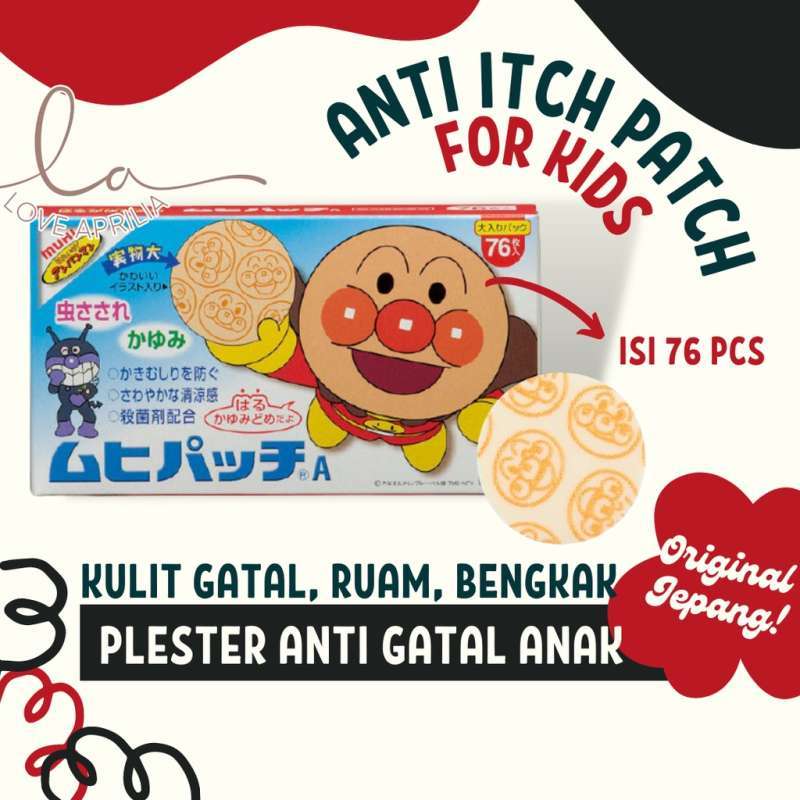 Jual Anti Itch Patch for Kids (76 pcs) Original Jepang Plester Gambar ...