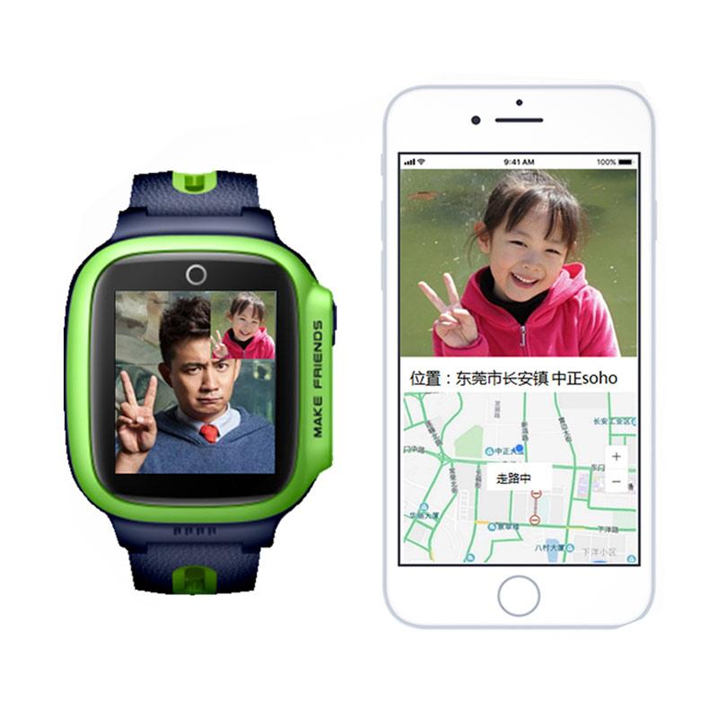 Jual Imoo Watch Phone Z2 Smartwatch [garansi Resmi] Di Seller Super ...