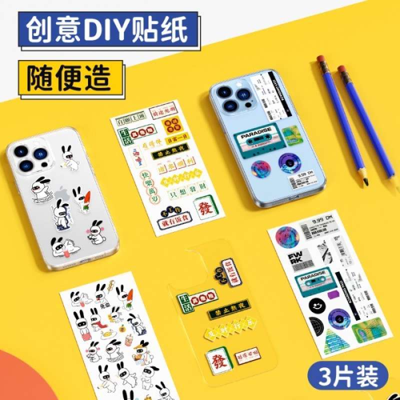 Jual Creative Stickers for Iphone 13 Pro Max mini with Transparent ...