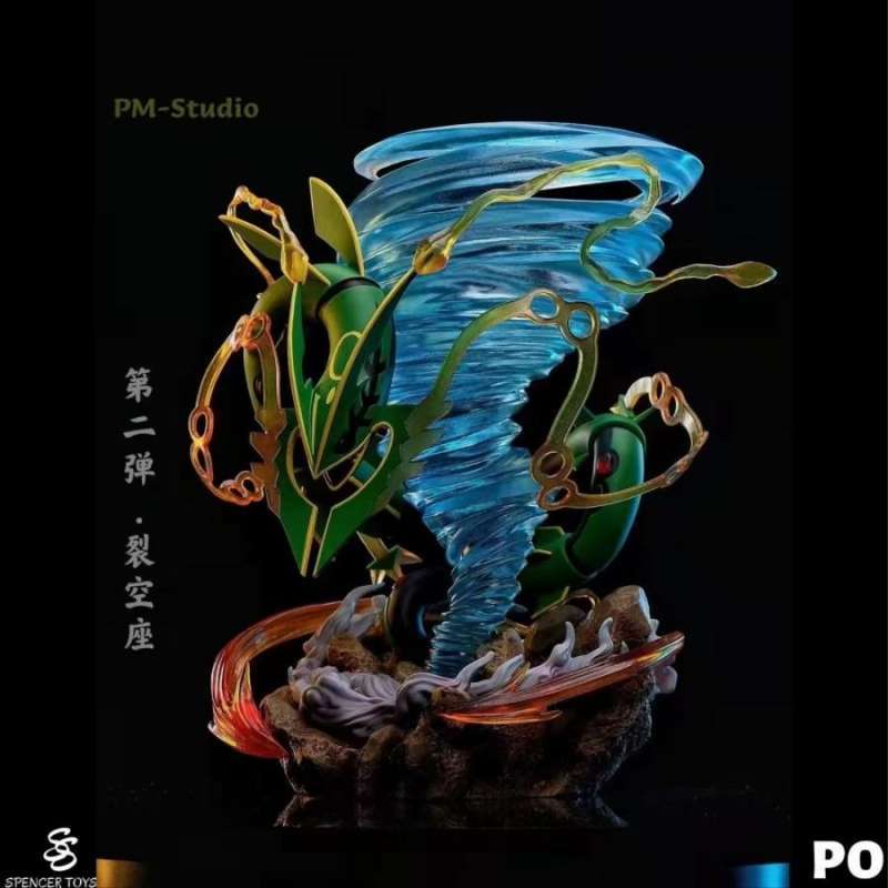 Jual DP RESIN STATUE RAYQUAZA BY PM STUDIO (PRE-ORDER) SPENCERTOYS ...