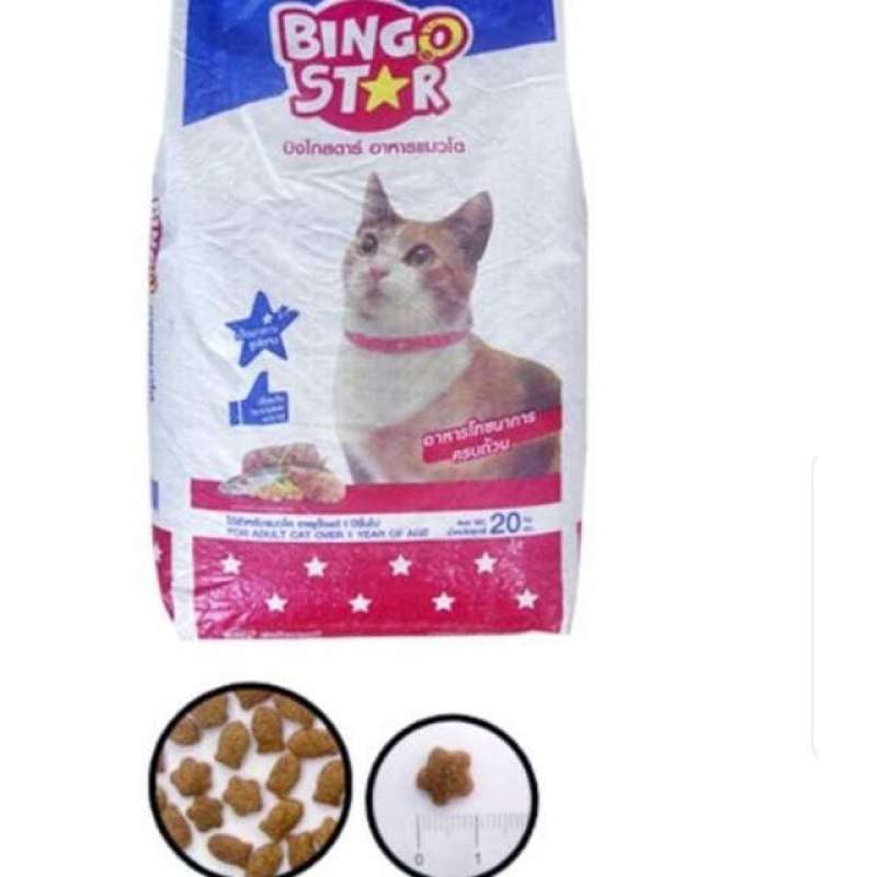 Jual Bingo Star Cat Food Tuna 20 kg - Makanan Kucing Pengiriman Via ...