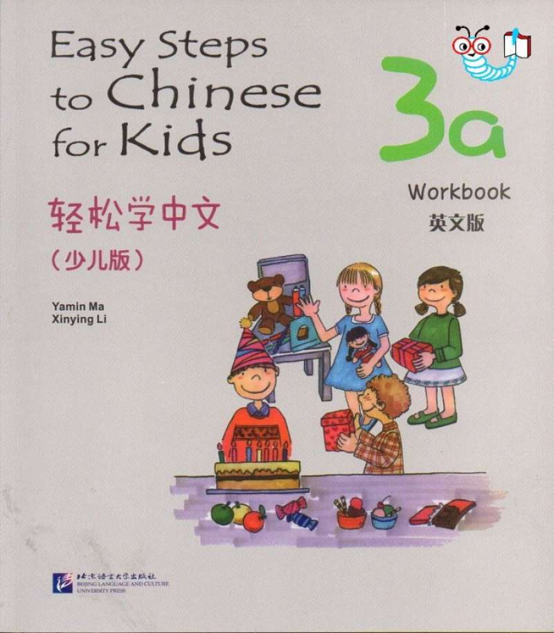Promo Original Mandarin Easy Steps to Chinese for Kids WB 3A Buku ...