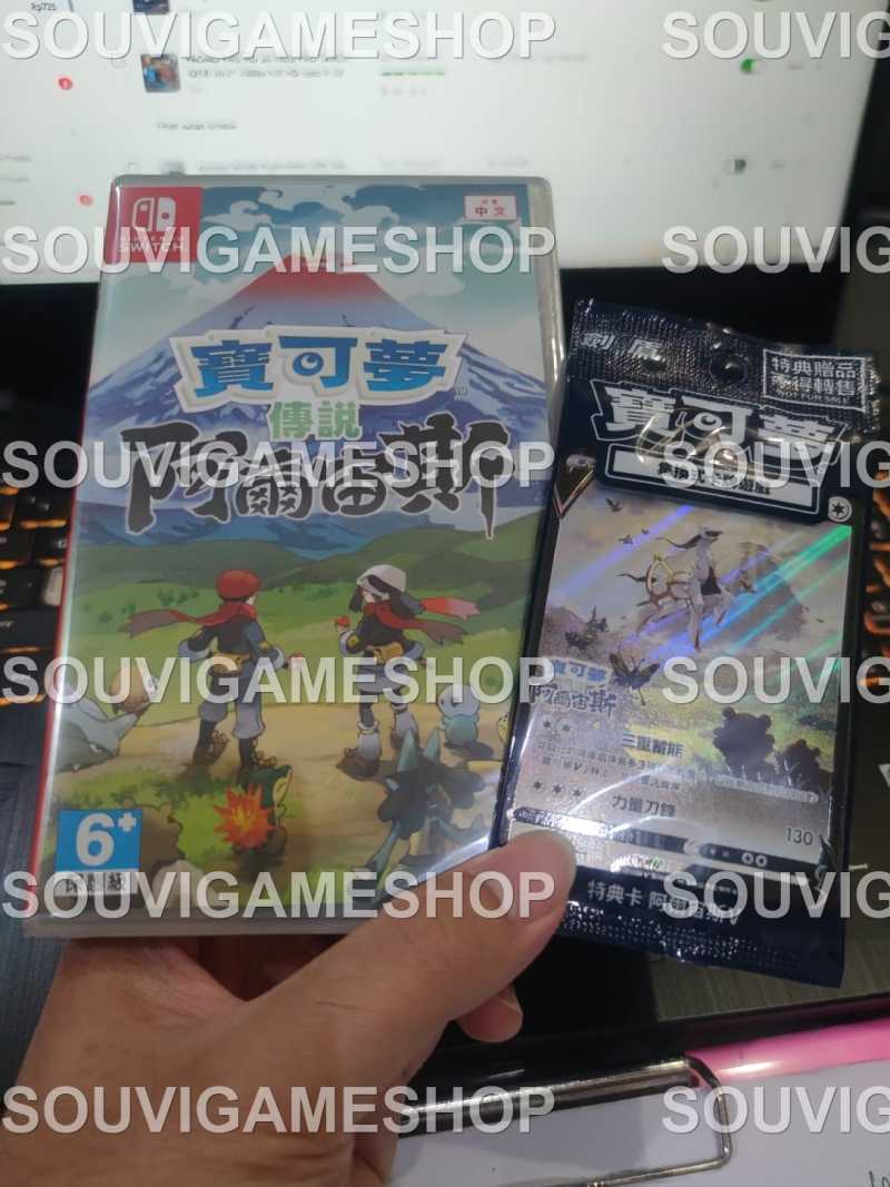 Jual READY STOCK!! Nintendo Switch Pokemon Legends Arceus / Legend ...