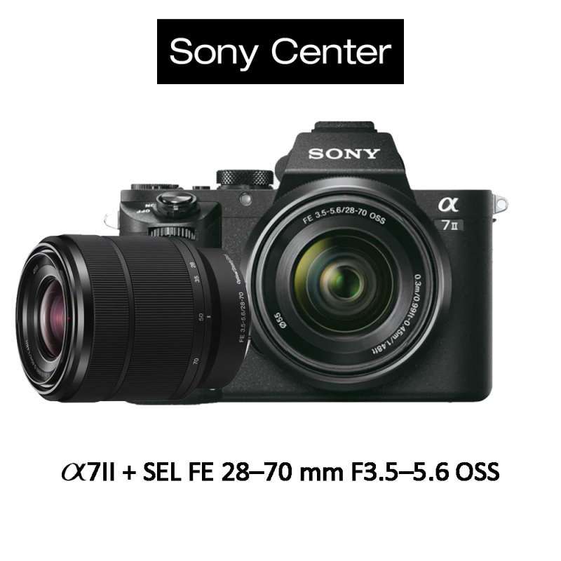 Promo SONY CENTER CAMERA - SONY Alpha a7II / a7 mark II / ILCE-7M2 Kit ...