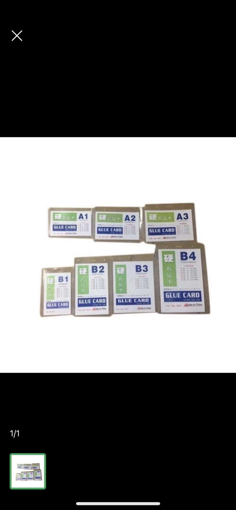 Jual Name Tag B1 Original Harga Termurah Juni 2024 | Blibli