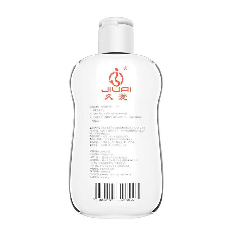 Jiuai Water Soluble Lubricant Lengkap Harga Terbaru Mei 2024 | Blibli