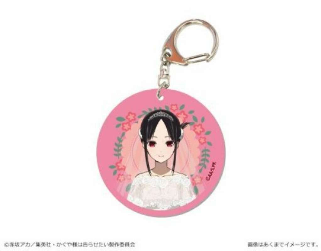 Jual TV Animation Kaguya-sama: Love Is War - UltraRomantic - Color ...