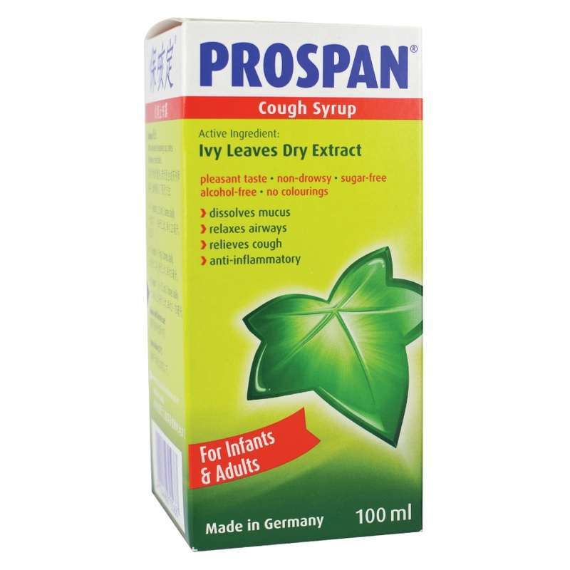 Jual Prospan Cough Syrup 100ml di Seller BisQuitto Shop - Baloi Indah ...