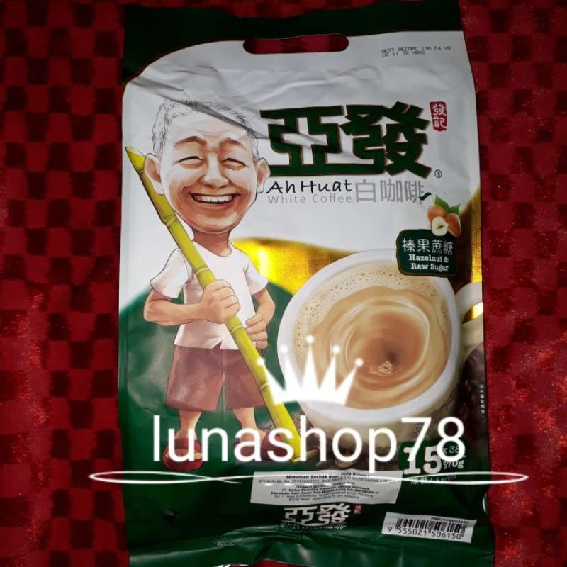 Jual Kopi Ahuat Ah Huat white coffee hazelnut cane sugar 15 sachets di ...
