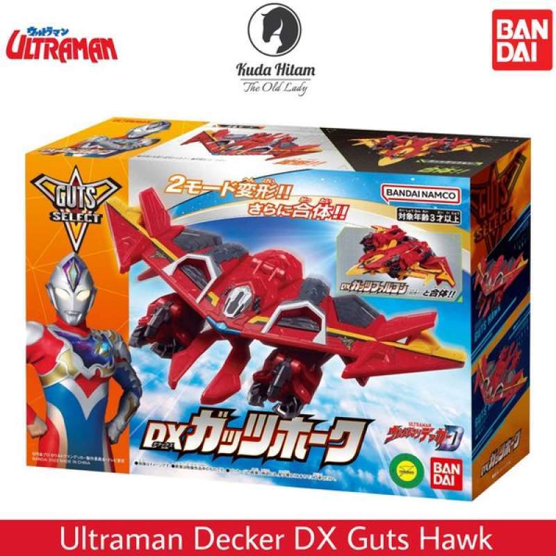 Jual Bandai Ultraman Decker DX Guts Hawk di Seller TOL Toys - Kota ...