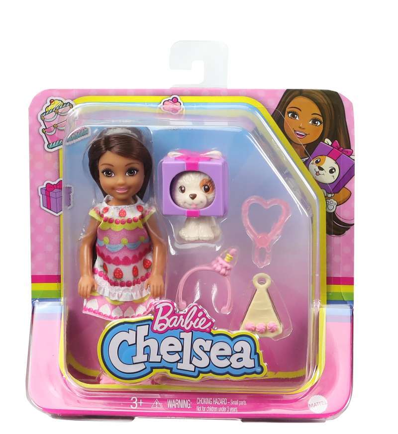 Promo Barbie Club Chelsea Dress-Up Doll (6-Inch) In Cake Costume GHV69 ...