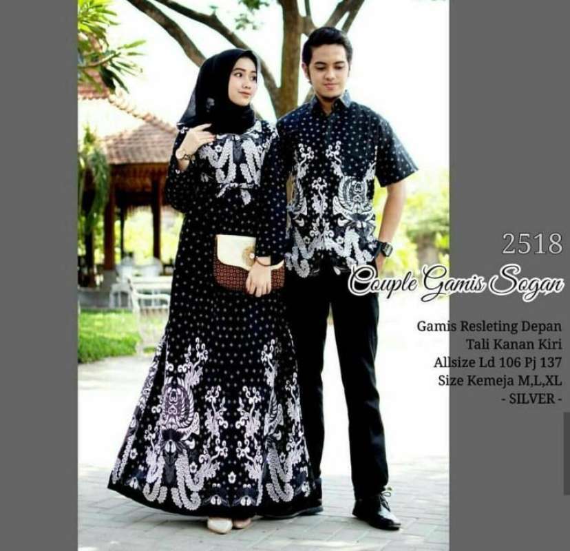 Jual Baju Batik Couple Keluarga Baju Lebaran Keluarga Di Seller Batik