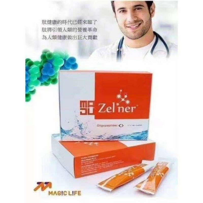 Jual M.agicLife Z.ELNER Oligopeptide Original per 5 Sachet di Seller Go ...