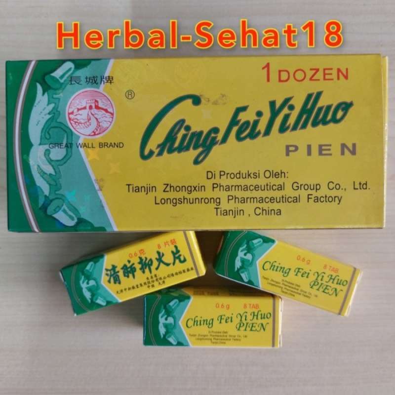 Promo 1BOX CHING FEI YI HUO PIEN ISI 12 BOTOL OBAT BATUK TENGGOROKAN di ...