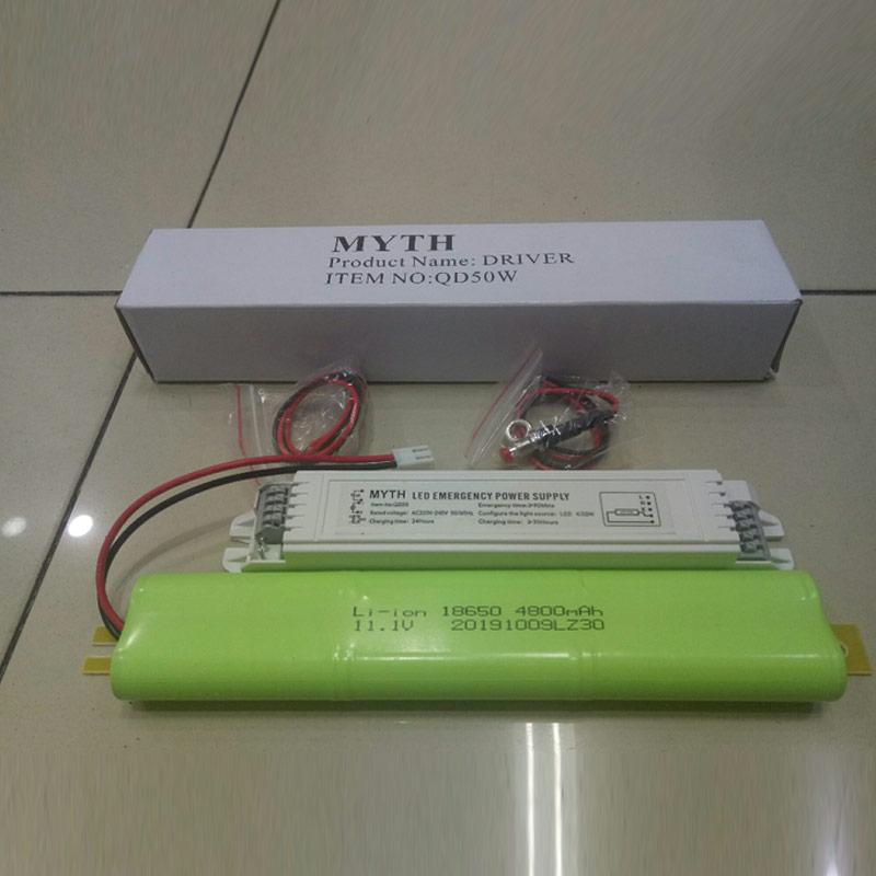 Jual Myth Led Emergency Power Pack Nicad Battery Ballast [4800mah] Di ...