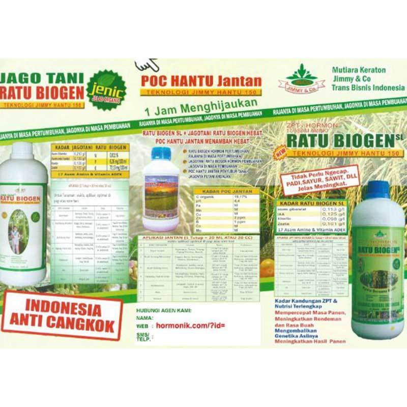 Jual Pupuk Organik Jimmy Hantu Npk Jago Tani 500 Ml Di Seller Hormonik ...