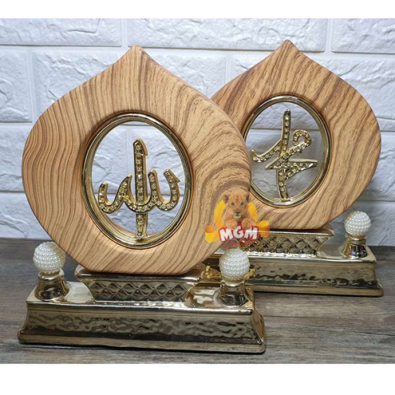 Jual Pajangan Keramik Allah & Muhammad kaligrafi Motif Kayu di Seller ...