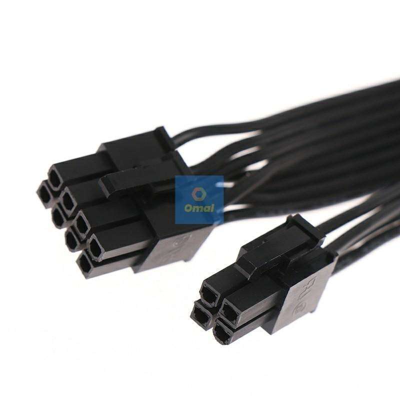 Jual Kabel ATX Power Supply CPU 8Pin to 8Pin + 4Pin Cable Splitter di ...