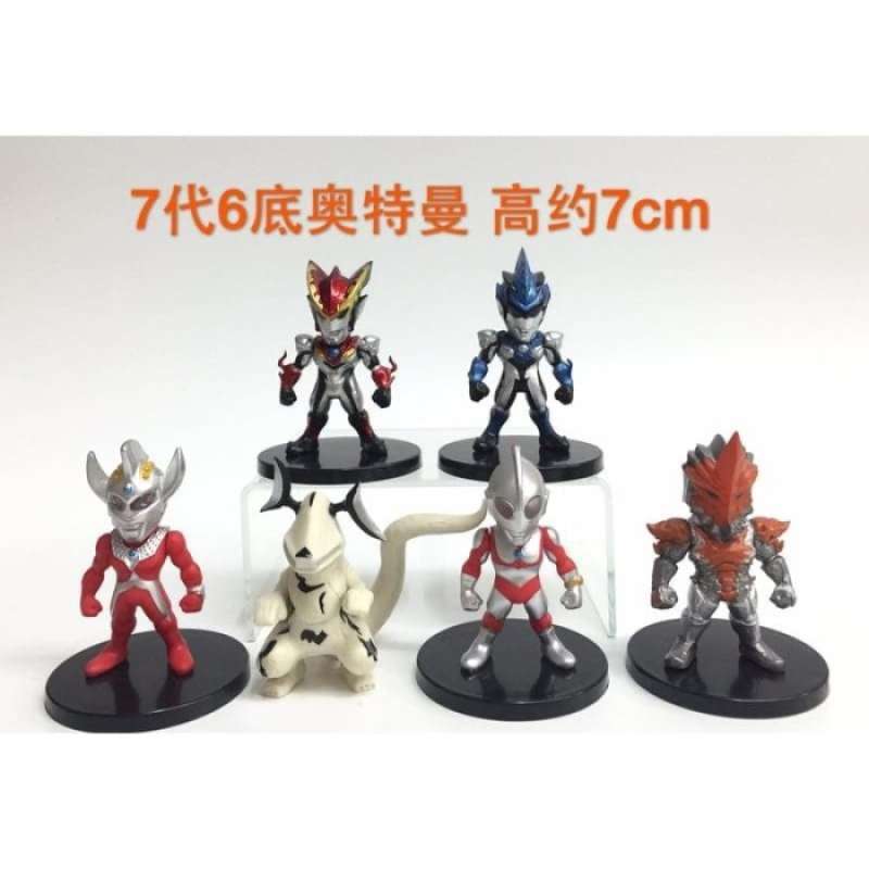 Promo Figure Set Ultraman Chibi / Topper Cake Kue Ultraman Chibi Diskon ...