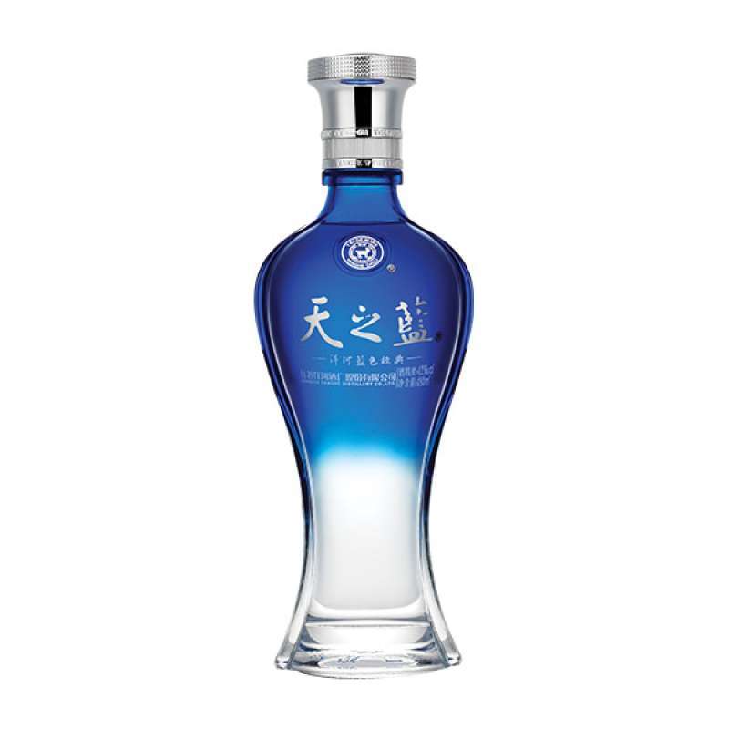 Jual Yanghe Tian Zhi Lan Sky Blue 480ml di Seller Minuman.com Bali ...