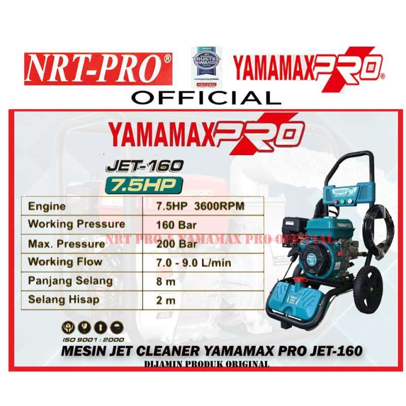 Jual Mesin Jet Cleaner High Pressure Washer 200 Bar Yamamax Pro Jet 160 ...