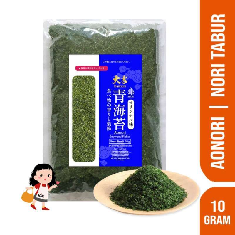 Jual AONORI Bubuk Nori Halal 10 g │Ao Nori Powder Import Taburan Takoyaki di Seller KIPSTOREID ...