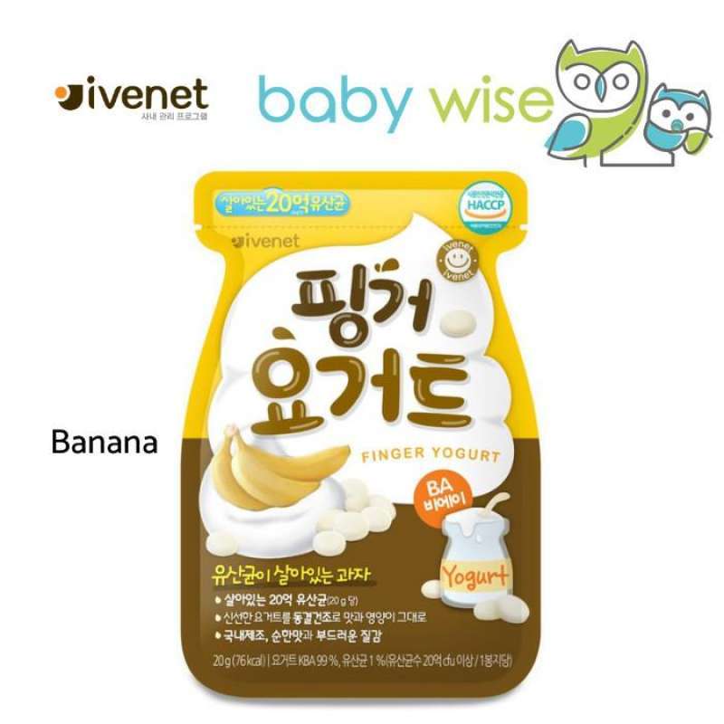 Jual Ivenet Finger Yogurt 20gr Di Seller Baby Wise Surabaya - Online ...