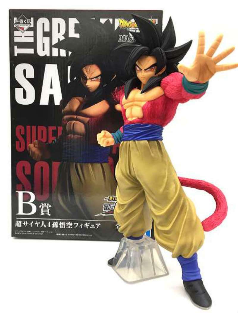 Promo Goku Super Saiyan 4 Action Figure Dragon Ball The Greatest Saiyan