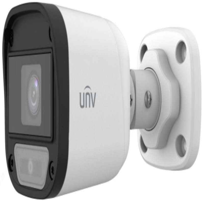 Jual Uniview Cctv 5mp Colourhunter Hd Fixed Mini Bullet Analog Camera Di Seller Unv Indonesia ...