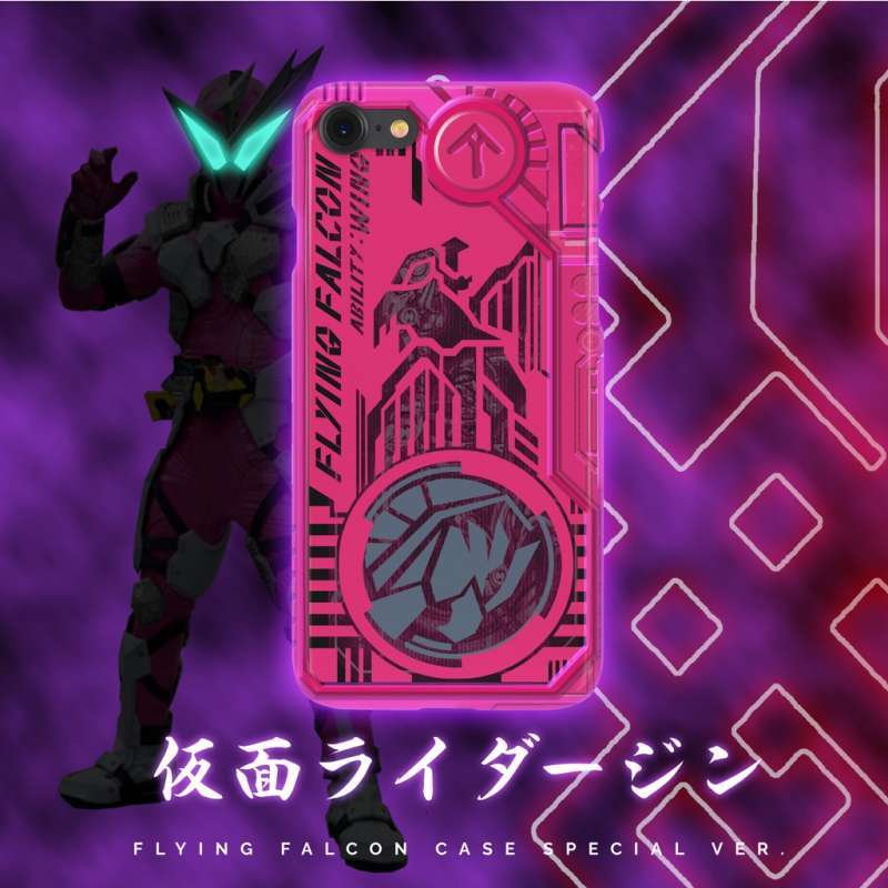 Promo Flying Falcon Special Ver. Kamen Rider Jin Tokusatsu Smartphone ...