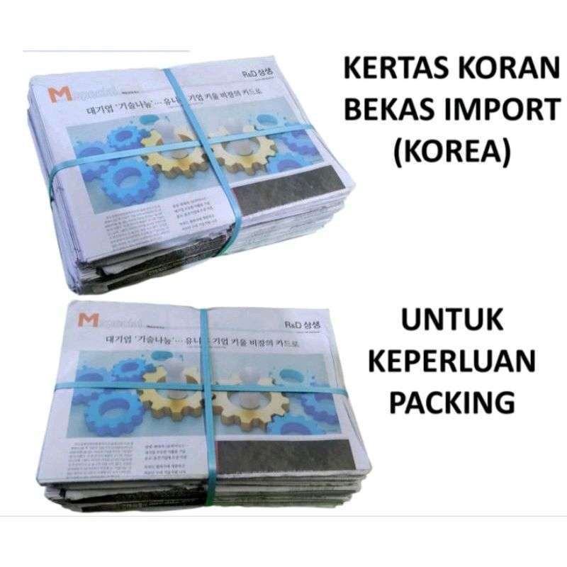 Jual Kertas Koran Untuk Packing Dan Alas... Di Seller Sriwijaya Grosir ...