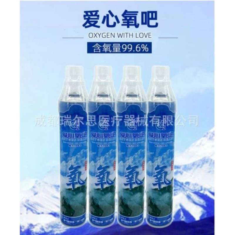 Jual Oxygen Portable Tabung Oksigen Mini 1000ml / 1l Di Seller Medika ...