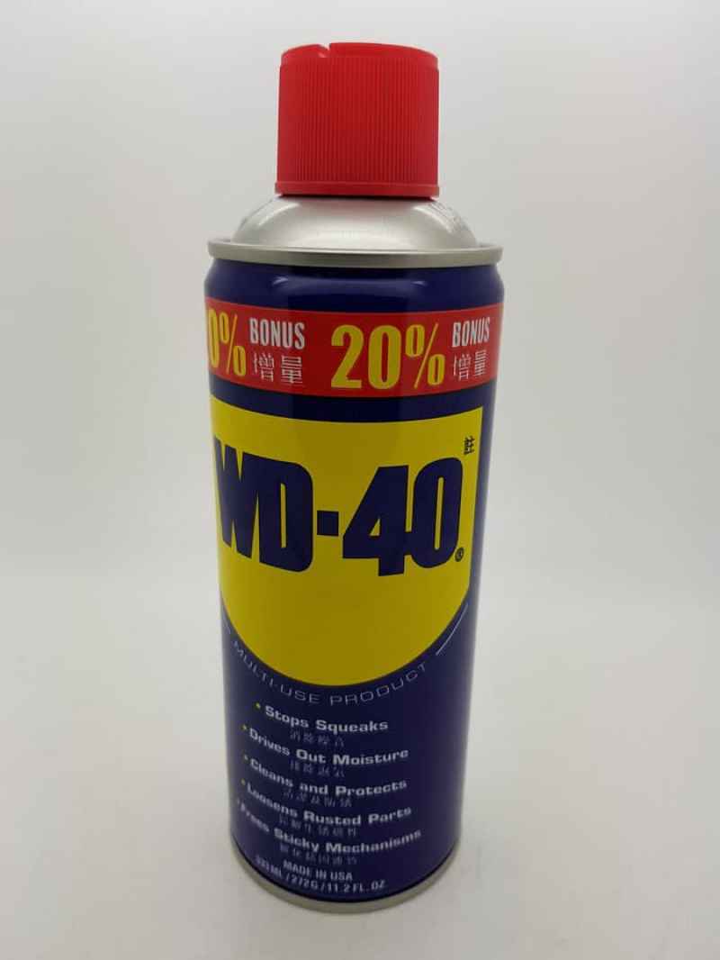 Jual Wd 40 333ml Wd40 333 Ml Wd40 Multi-use Product Pelumas Anti Karat [11.2 Oz/ 333 Ml] Di ...