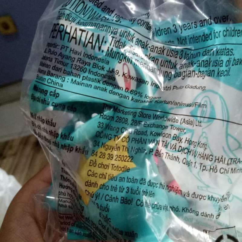 Promo HAPPY MEAL MCD MCDONALDS POKEMON ASIA TERRARIUM POKEBALL PIKACHU ECER - TOCKO99 Diskon 50% ...