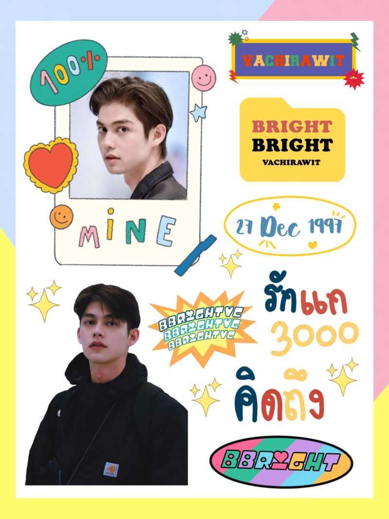 Jual Sticker Pack GMM THAILAND Ver 1 | GMMTV BOY Murah Lucu Kawai ...