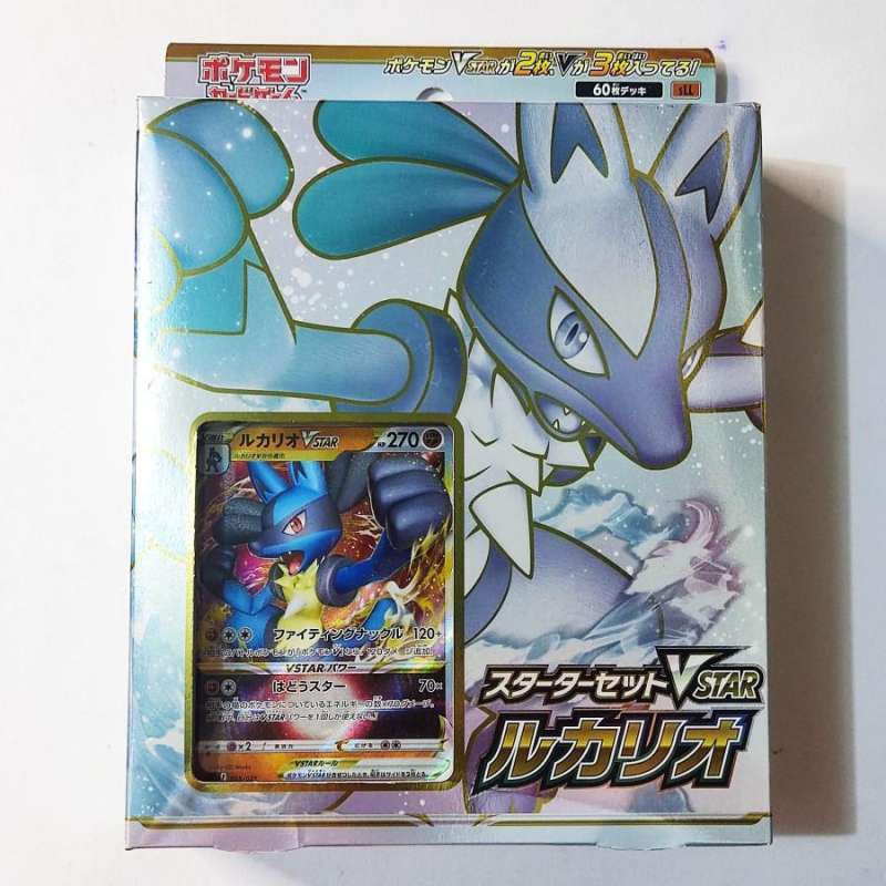 Jual Lucario Vstar Pokemon Original Harga Termurah Maret 2024 | Blibli