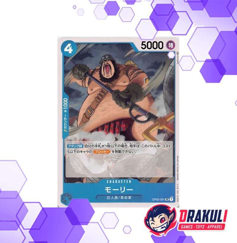 Jual One Piece Card Op02 Original Harga Termurah Mei 2024 | Blibli