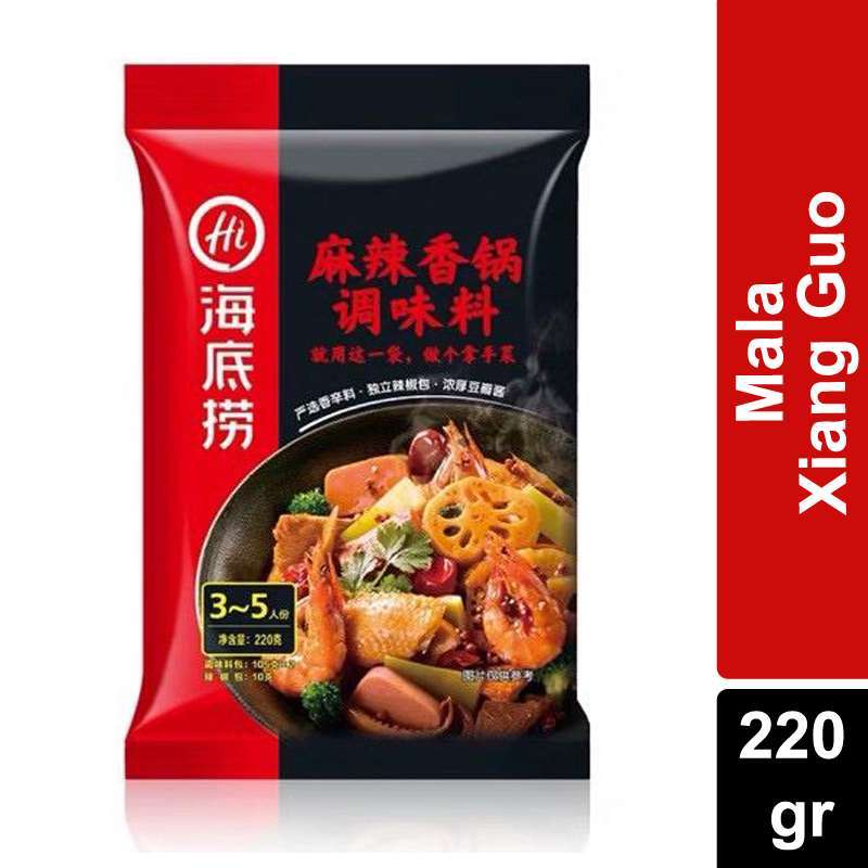 Jual Bumbu Haidilao / Hai Di Lao Hotpot Soup Base/ Shabu Shabu Mala / Hot Pot / Mala xiang guo ...